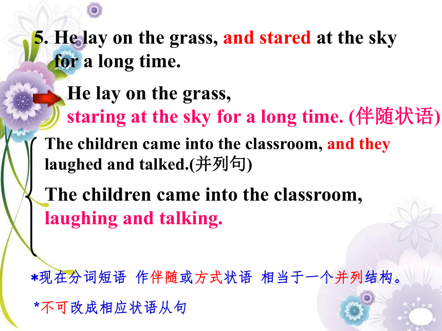 外研版选修6 Module 2 Fantasy Literature Grammar Adverbial Clauses With