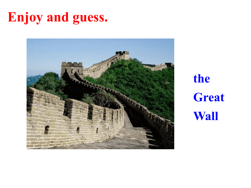 外研版 选修七 Module 6 The Worlds Cultural Heritage Vocabulary And Reading课件